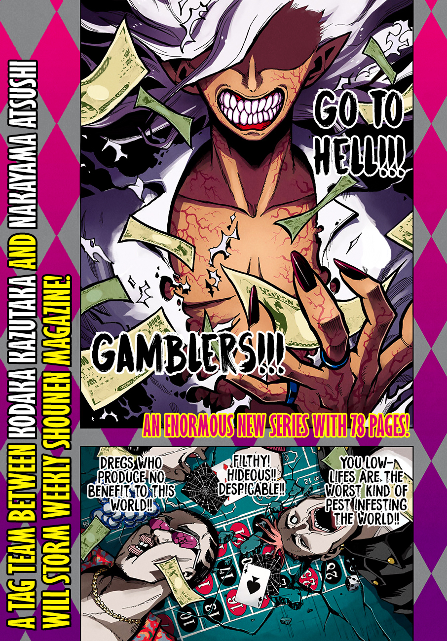 Gamblers Parade - Read Free Manga Online at Bato.To